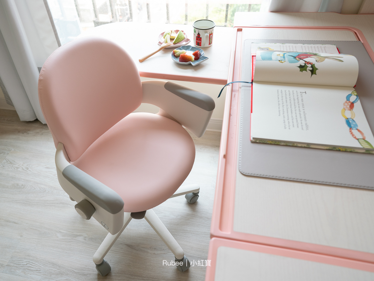 iloom LINKI PLUS 成長書桌椅及書櫃。彈性多元搭配組合 陪伴孩子長大 – Rubee。小紅寶 – Rubee。小紅寳
