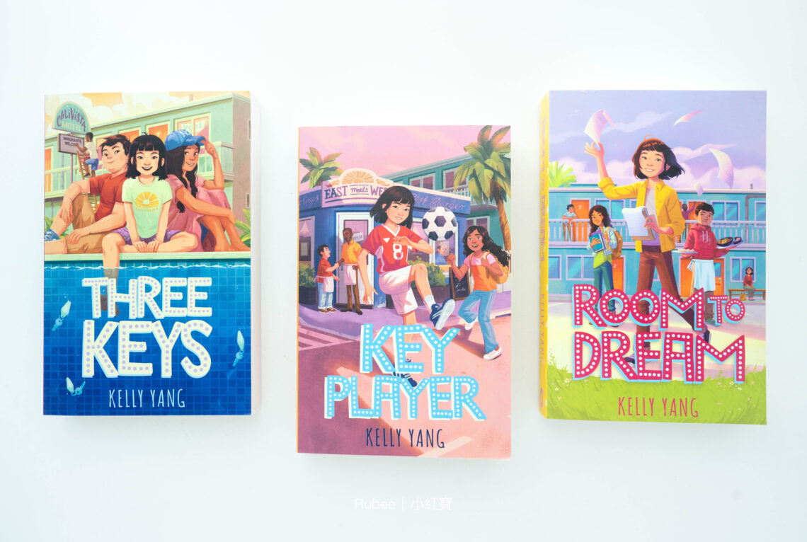 小學生的英文小說書單 – Rubee 親子共讀 – Rubee。小紅寳